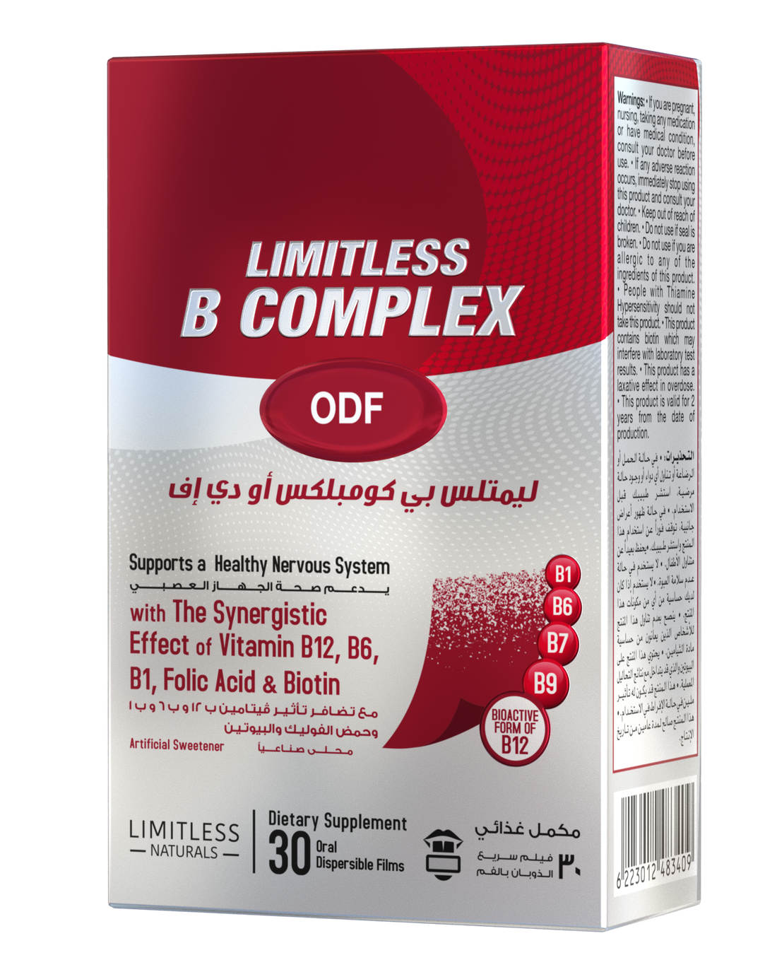 Limitless B Complex – Shop Limitless