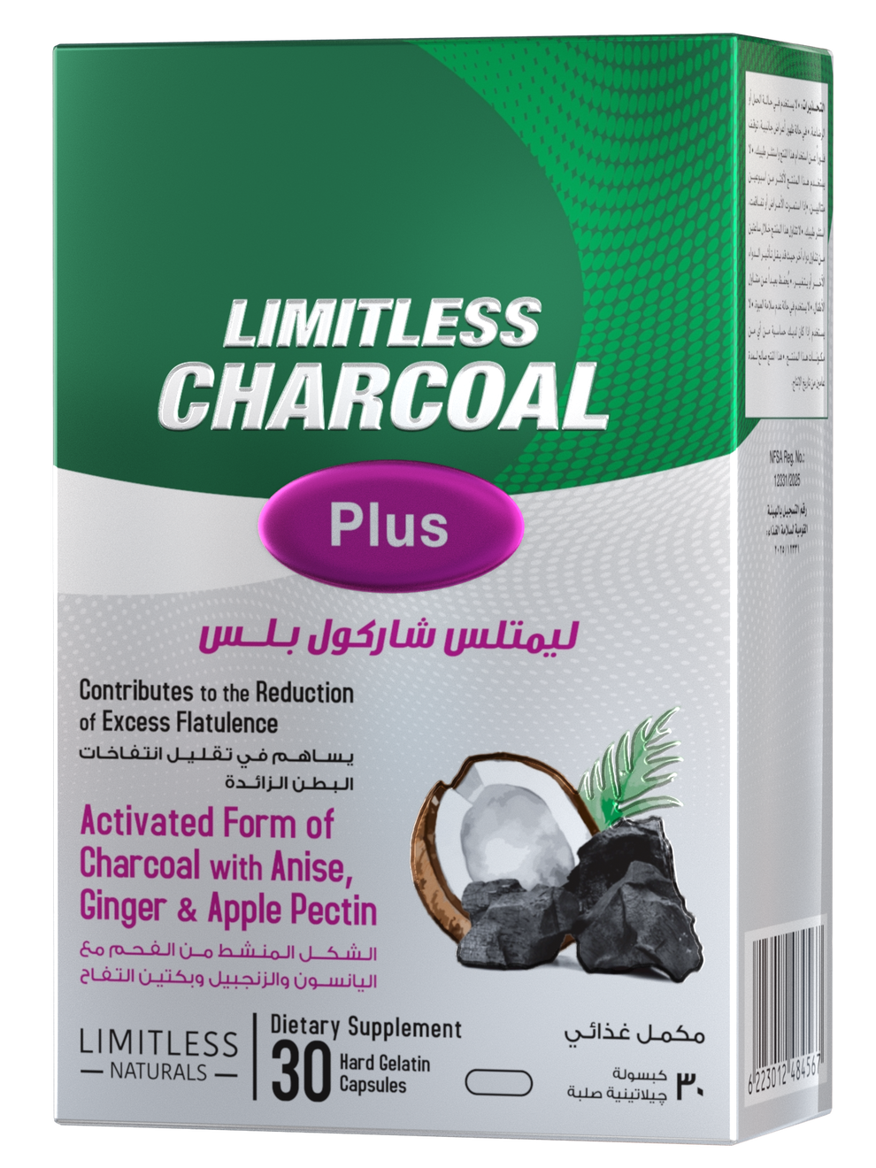 Limitless Charcoal Plus – Shop Limitless