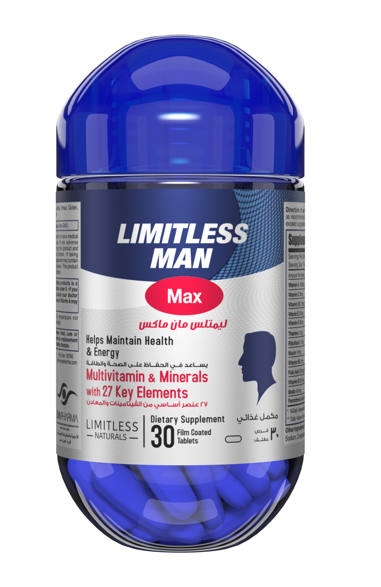 Limitless Man Max – Shop Limitless
