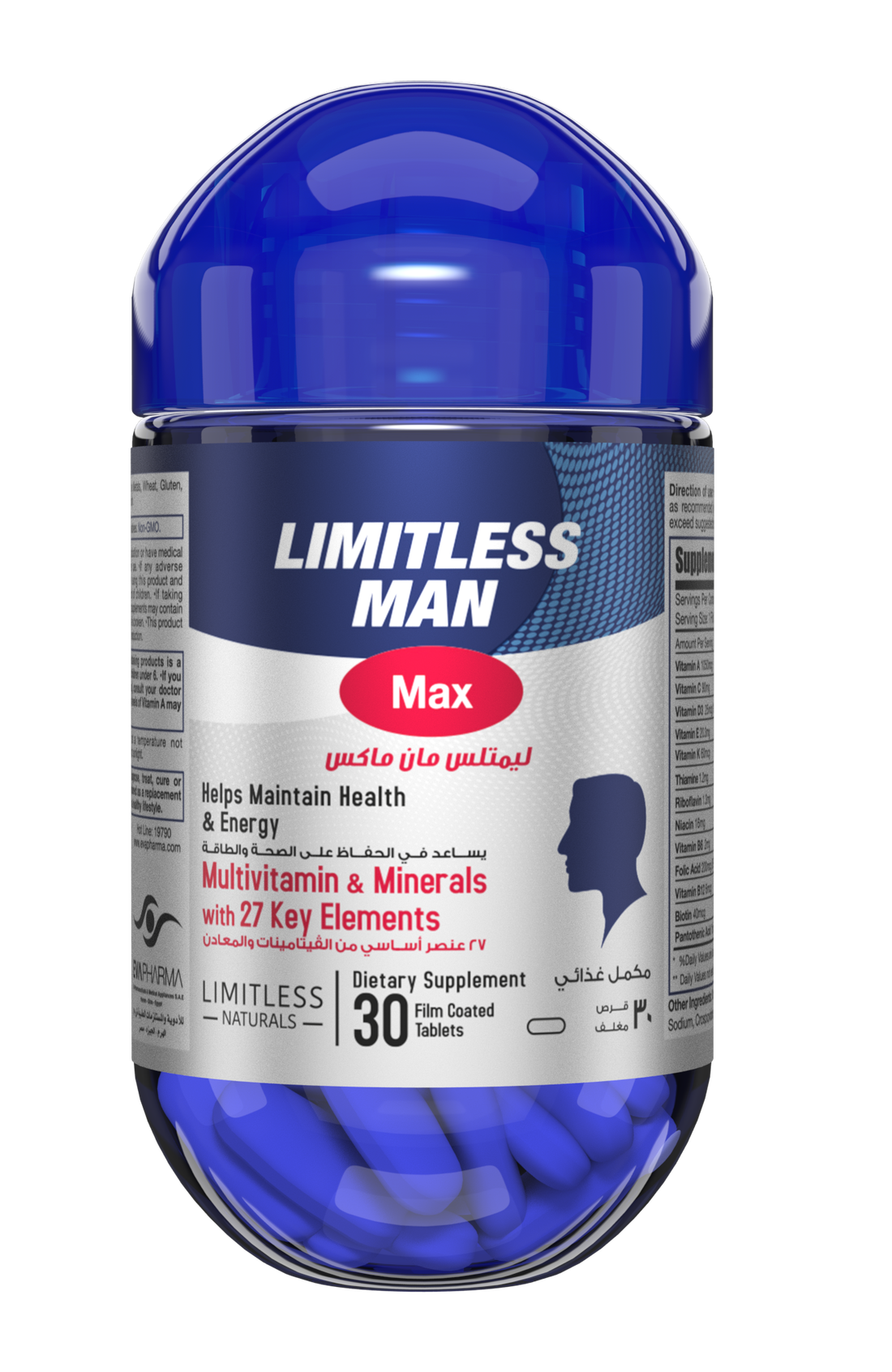 Limitless Man Max – Shop Limitless