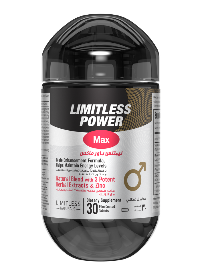 Shop Limitless – Shop Limitless